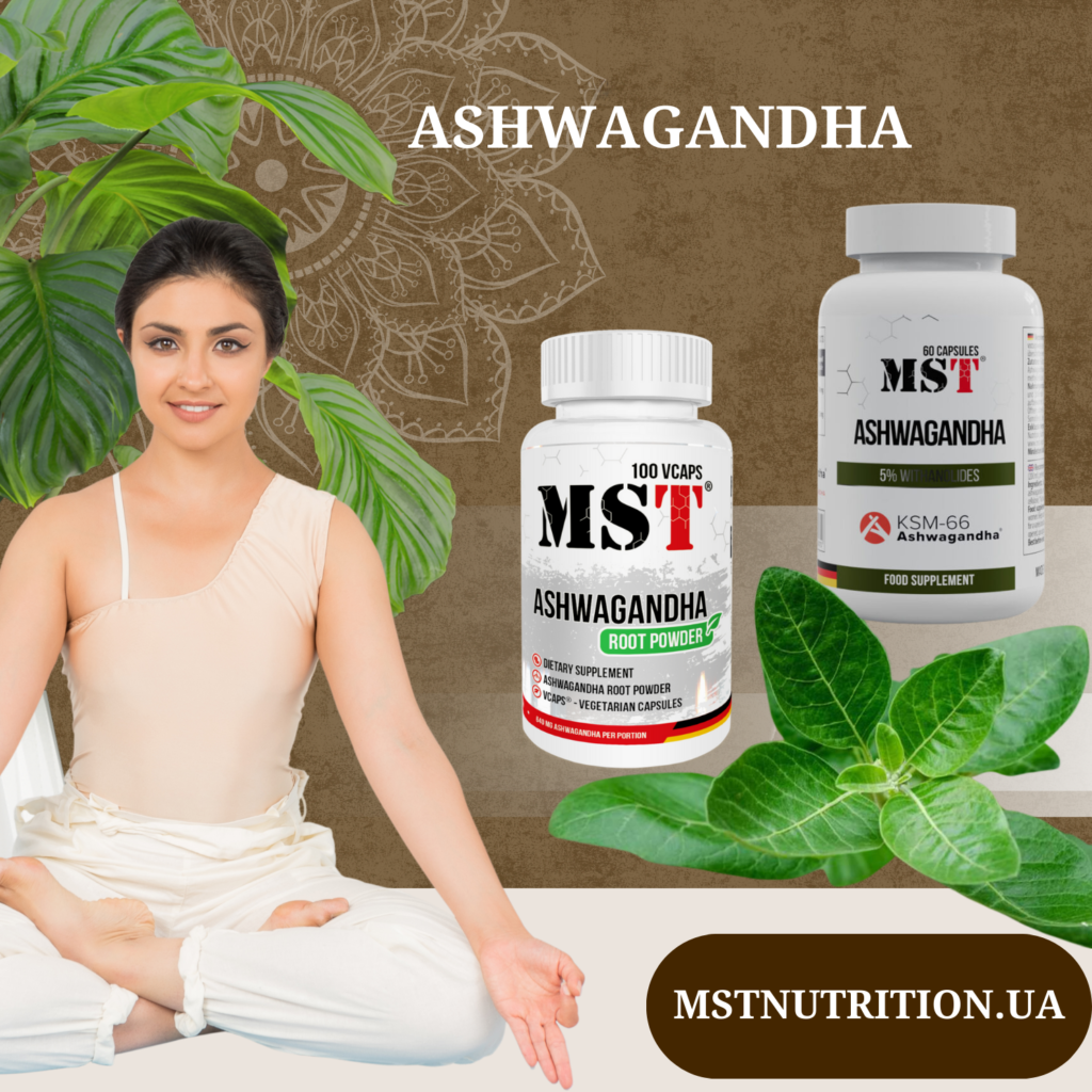 Ashwagandha: Benefits and How to Take - MST Nutrition UA